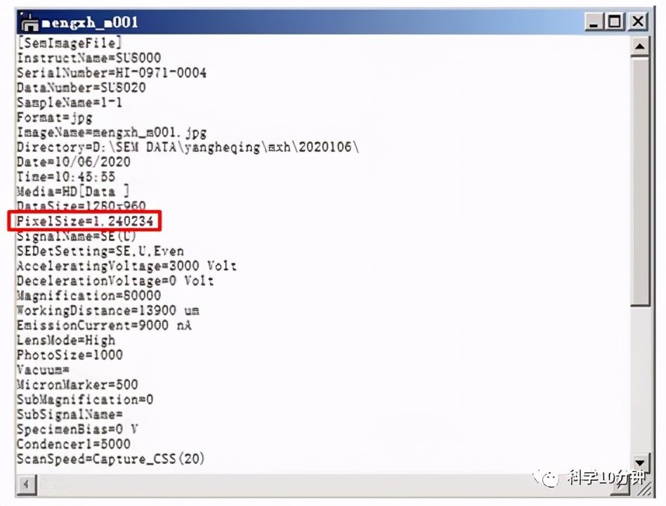 怎么用DigitalMicrograph（DM）软件给SEM图添加标尺