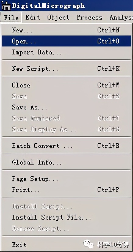 怎么用DigitalMicrograph（DM）软件给SEM图添加标尺
