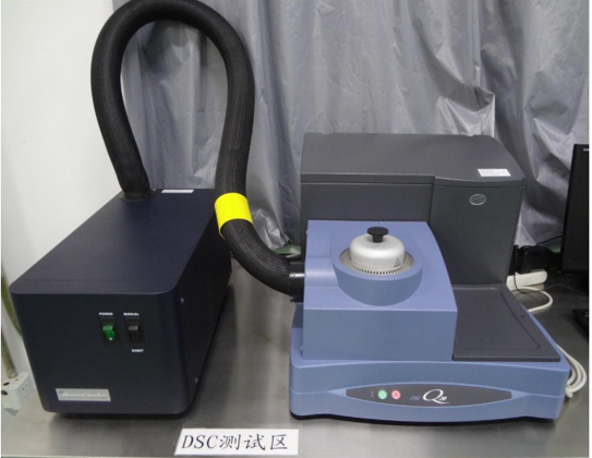 搞懂DSC的原理就靠这一文啦！-DSC热分析