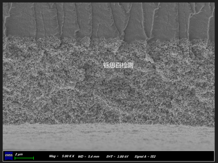 扫描电镜se2和inlens区别