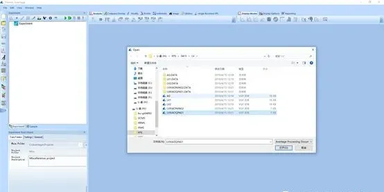 UPS功函数计算方法