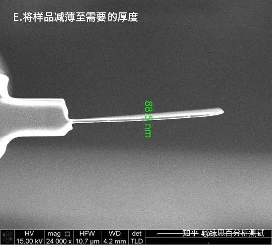 一文带您了解透射电镜（TEM）-TEM应用及原理