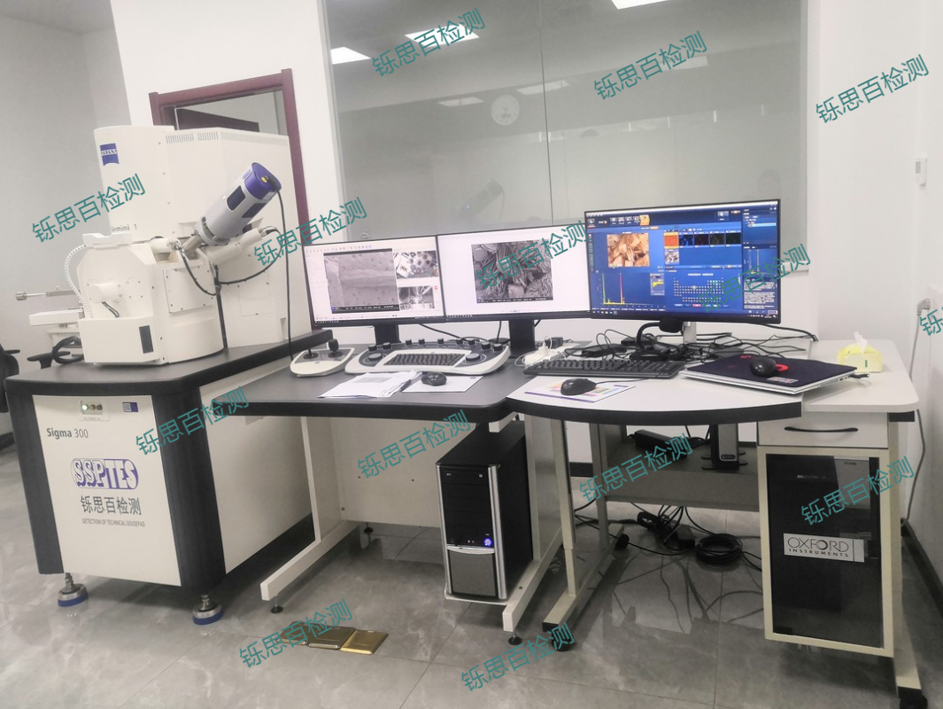 干货知识-SEM扫描电镜能谱分析