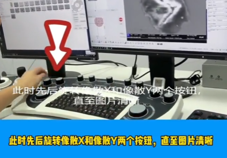 SEM扫描电镜使用步骤